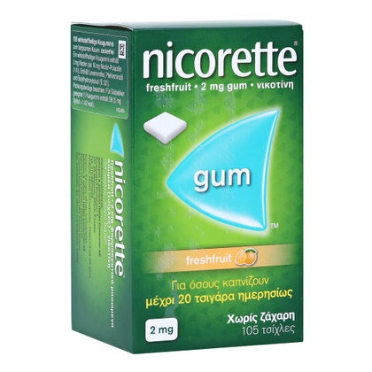 Nicorette 2 mg freshfruit Kaugummi - Reimport 105 St günstig kaufen ...