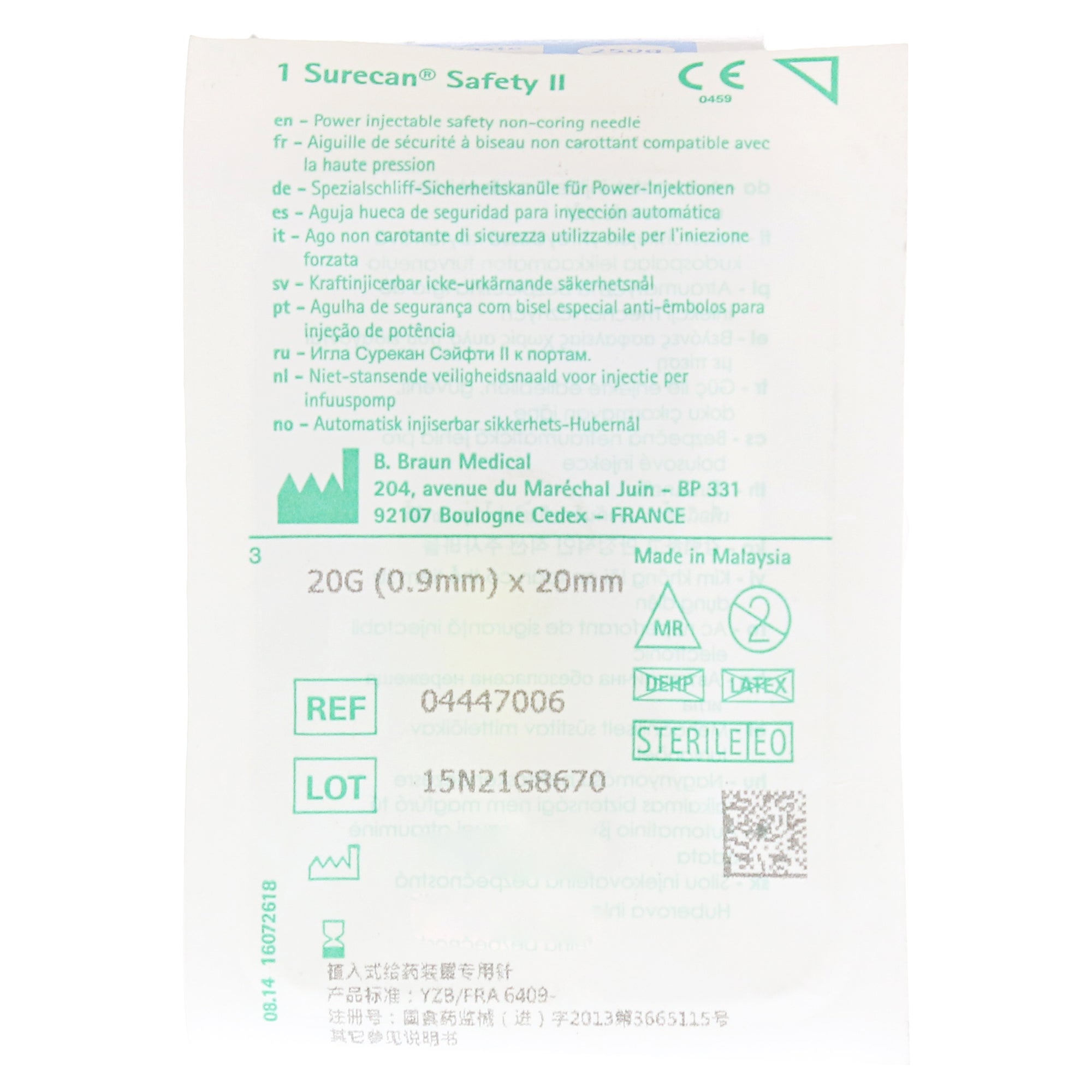 SURECAN Safety II Portkanüle 20 Gx20 mm kaufen | medpex